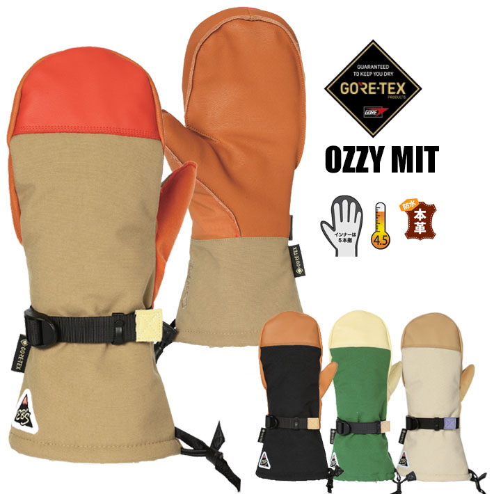 25-26 eb's スノーボード ミトングローブ ゴアテックス OZZY MITT